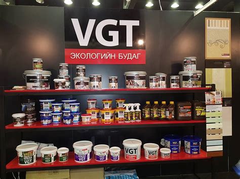 Vgt эко будаг Vgt ЭКОЛОГИЙН БУДАГ ОХУ н үнэргүй хурдан Facebook