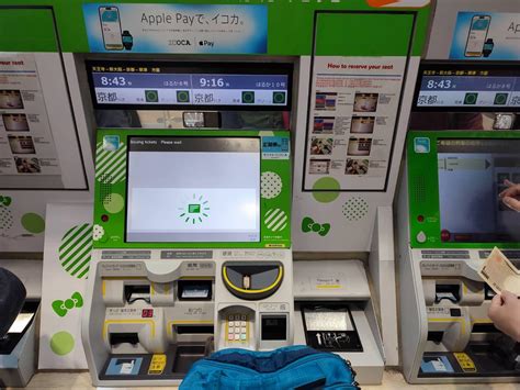 Jr Kansai Mini Pass Kkday