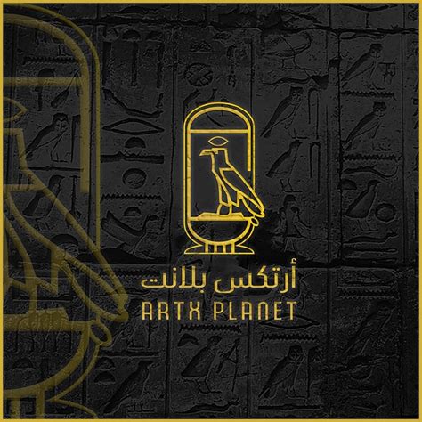 اى هى مميزات شنط اللاب توب فى أرتكس ؟ ️المقاس ٣١ ٤٢ يسع حتي لاب