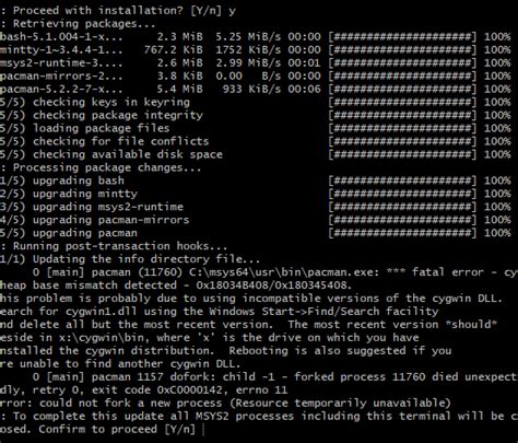 avast virus reports idp ares generic for latest msys64 usr bin bash exe please whitelist