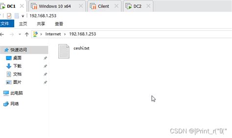 Ftp常用隔离方式ftp用户隔离 Csdn博客