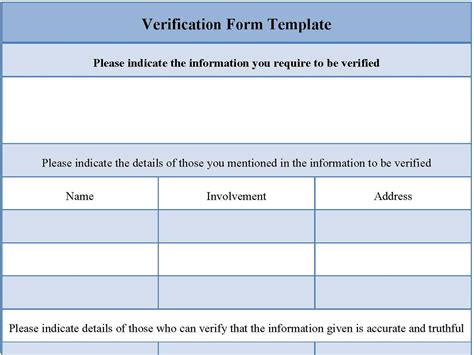 Verification Form Template Editable PDF Forms