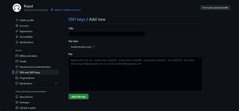Windows 11 增加 Github Ssh 金鑰驗證 詳細教學