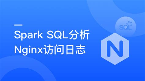 springboot 3 x netty mqtt 实战物联网智能充电桩 实战课程 慕课网
