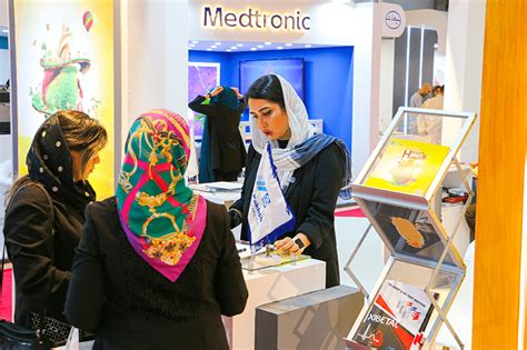 غرفه شرکت کارخانجات داروپخش در بیست و سومین کنگره بين المللی تازه‌های قلب و عروق ایران