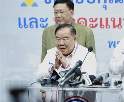 ‘บิ๊กป้อม แถลงสั้นไม่ถึง 1 นาที ขอบคุณทุกคะแนน ลั่นยังไม่มีคุยจับขั้วรัฐบาล