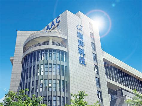 港股收跌282點失守兩萬四 瑞聲盈警首季盈利勁跌九成 澳門力報官網