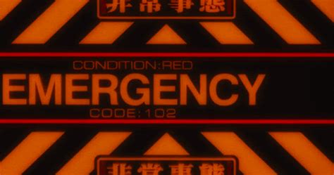Mercenary Garage Emergency Condition Red