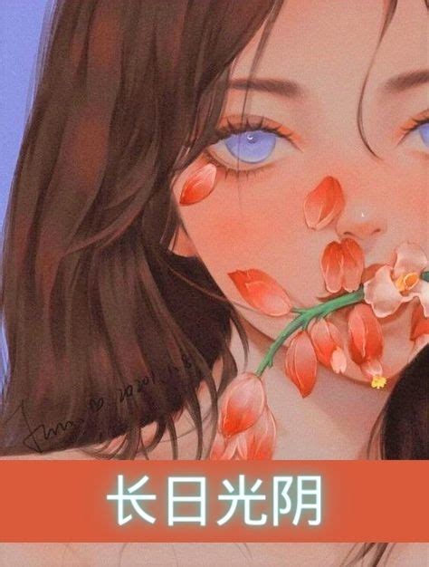 Chapter Cinderella Fucked So Hard By The Big Cock That She Had Multiple Orgasms Squirting