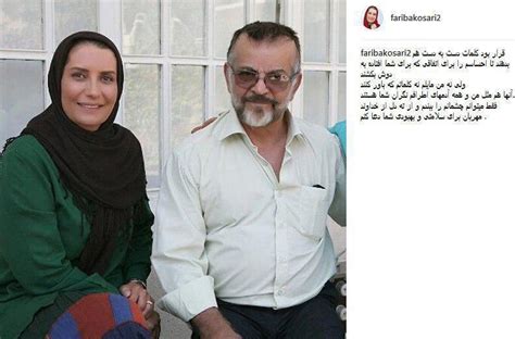 چرا مهدی فخیم زاده تصادف کرد؟به همراه 5عکس بازیگرنیوز