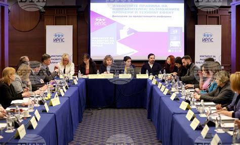 Идеята за създаване на преброителни центрове беше акцент в дискусия за промените в Изборния