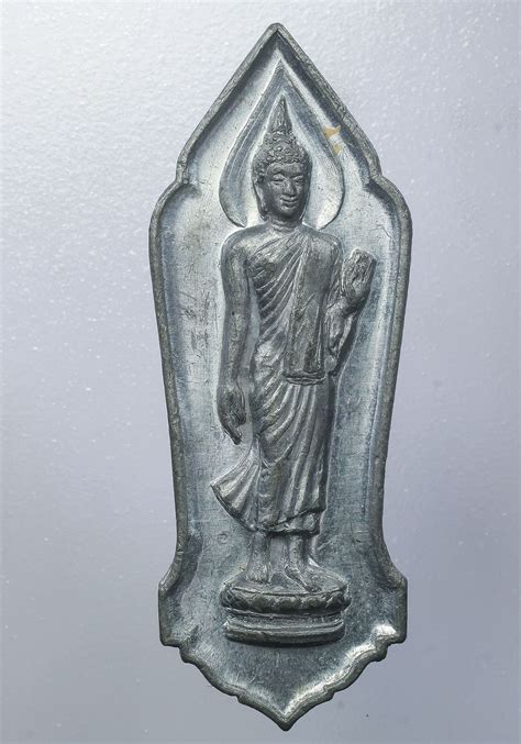 Powerful Amulet Thailand 25 ศตวรรษ Amphoe Muang Lampang