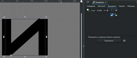 Geometry How To Calculate Needed Length For Adjacent Paths Between