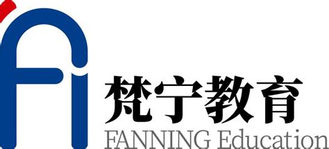 公司新闻 梵宁教育 视频剪辑 影视五合一 设计培训