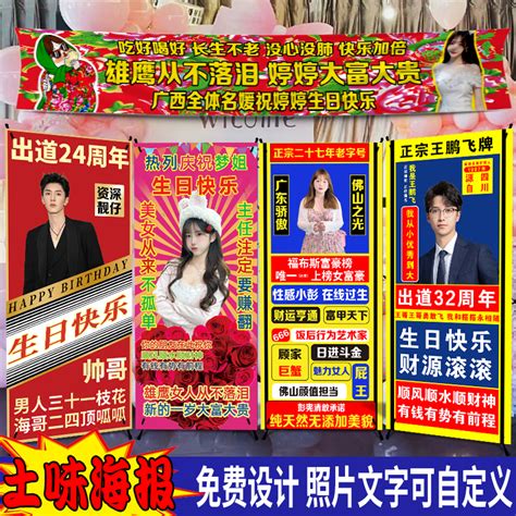 铝塑是什么材料揭秘这一复合材料的独特之处 铝塑 淘宝百科网