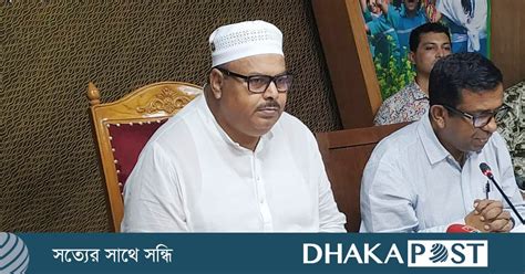 প্রাথমিকে শিক্ষক বদলির আবেদন শুরু হতে পারে ১৫ সেপ্টেম্বর