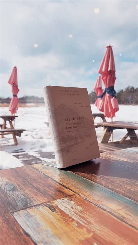 해피리치 책리뷰 서평 📌아니라고 말하기보다 네 생각에 내 의견을 더하면이라고 말하는 우아한 대화법 도서협찬 나의가치를높이는우아한대화법 김지윤 지음 천