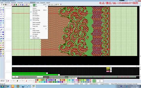 经编织物cad设计软件wkcad4 0演示 高清1080p在线观看平台 腾讯视频
