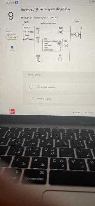 Solved Plc Final The Type Of Timer Program Shown Is A 9 The