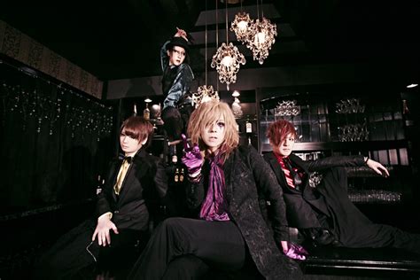 Visurocku Double Single Liphlich Sex Puppet Rockndoll Cult