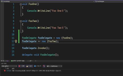 Delegate Chain에서 C 9 Target Typed New Expressions 사용 👓 읽을 거리 닷넷데브