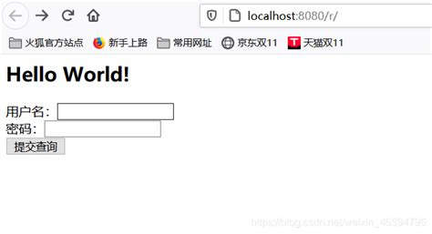 Javaweb案例三：使用response实现重定向java 代码重定向网站 Csdn博客