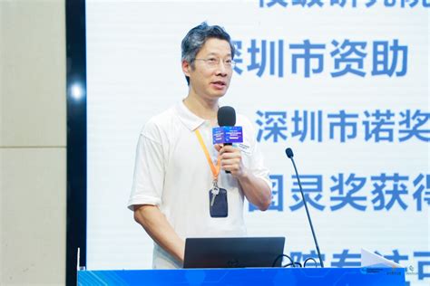 resounding success of 2023 ieee computational intelligence society