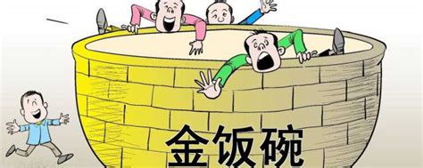 离职理由的最佳回答 这些理由都可以 知秀网