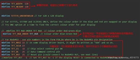 《esp32 Arduino开发》gui设计 Lvgl 开发环境搭建教程（从工程目录到模拟器）arduino Lvgl Csdn博客