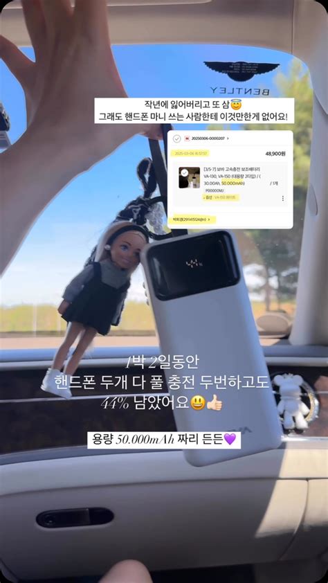 💎 히히스카이라운지 박희경 내일마감 우리 꾸준히 관리해서 더더더 예쁜피부 머리결 유지해야죠💜💜 근데 슬프게도 20대중반이되면 체내 콜라겐 생성이 확 줄어든다 하네요