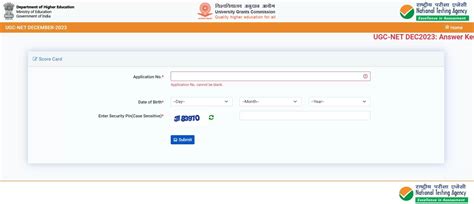 Ugcnet Nta Nic In Result Declared Download UGC NET December Exam Marks