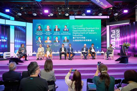 Event Gallery 2024 Taiwan Innotech Expo Future Tech Pavilionfutex