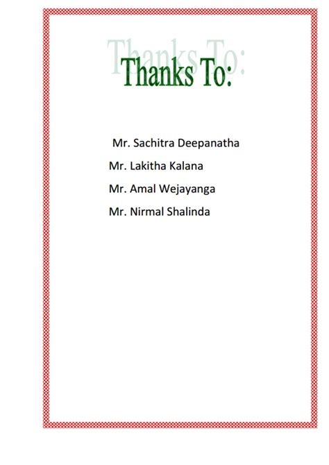 ditec esoft c project free