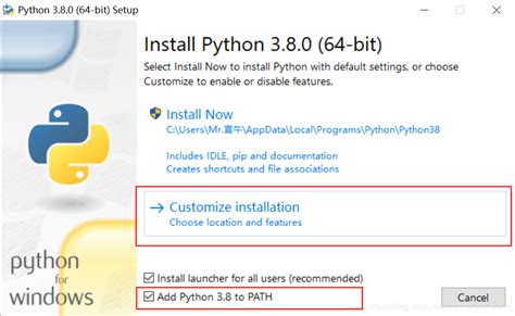 python3 8下载及安装 a大雄 博客园