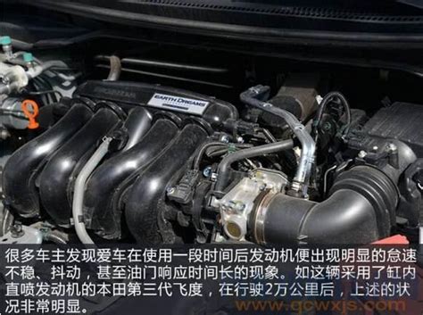 发动机怠速不稳故障现象原因和诊断排除方法 汽车维修技术网