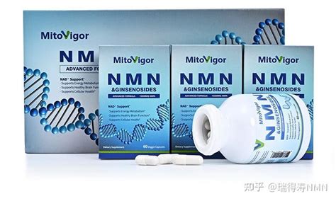 Nmn是什么药？到底是药还是保健品？ 知乎