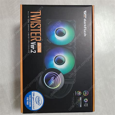 다크플래쉬 수냉쿨러 미개봉 팝니다 Cpu메인보드 중고나라