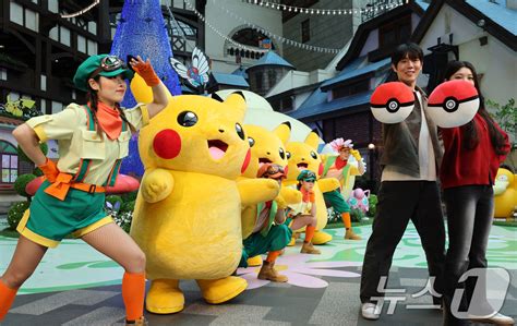 피카츄와 함께 떠나보자 뉴스1