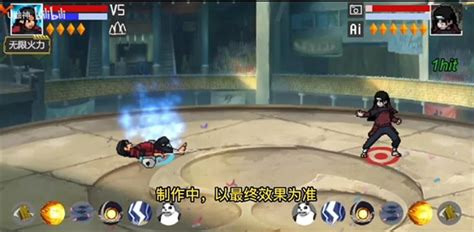 像素火影秽土柱间版本 像素火影千手柱间秽土转生更新版下载v1 00 34 游戏观察