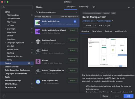 Jetpack Compose Multiplatform Building A Simple App