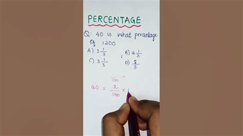 Percentage Part 1maths Placementshortsfeed Percentagetricksssc