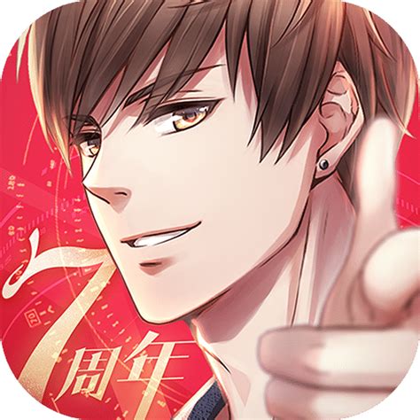 Gamebox下载链接gamebox官方正版免费下载安装996
