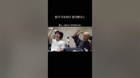 역시 개그는 반복이랬어 ㅋㅋㅋㅋㅋㅋ Youtube