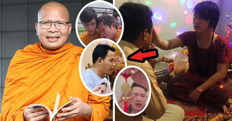 កុំ សូវស្តាប់គេពេក លោកគ្រូគូ សុភាព ពន្យល់ប្រាប់ពីគ្រូបារមី គ្រូរាសី កាត់ឆុង កាត់គ្រោះ តាមអនឡាញ