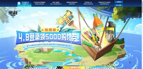 逆战火狐和初霜哪个好用逆战大神回答 梦幻手游网