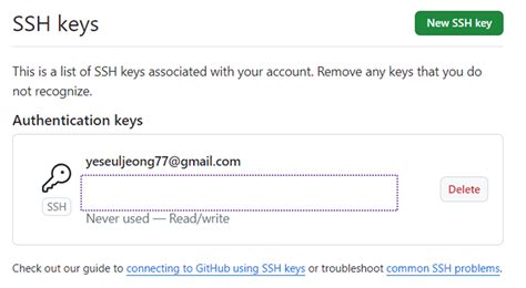 Github Permission Denied Publickey Error 해결