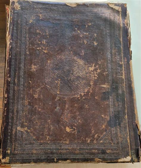 Гадаад харилцааны сайд Б Батцэцэг “Судрын чуулган” бүтээлтэй танилцжээ