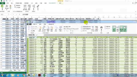用excel Power Bi做大數據分析 Ii 18 如何做大數據分析 3 將資料表格用powerpivot加入資料模型 Youtube