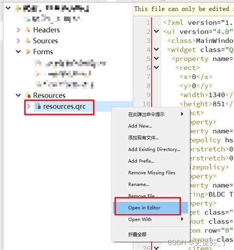 Qtqpushbutton添加图片qt Qpushbutton插入图片 Csdn博客