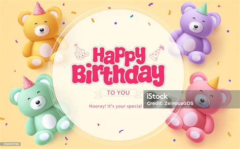 생일 축하 인사말 벡터 템플릿 디자인입니다 생일 인사말 텍스트 원형 공간에 타이포그래피 귀여운 사랑스러운 테디 베어 개체 그룹에